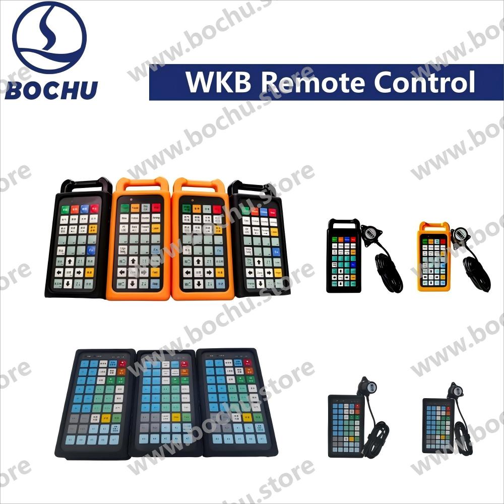 BOCHU BOCI WKB Remote Control – BOCHU Online Store